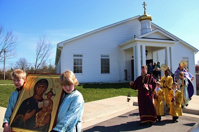 Make the Lenten Journey with Us! - St. Athanasius Orthodox Church ...