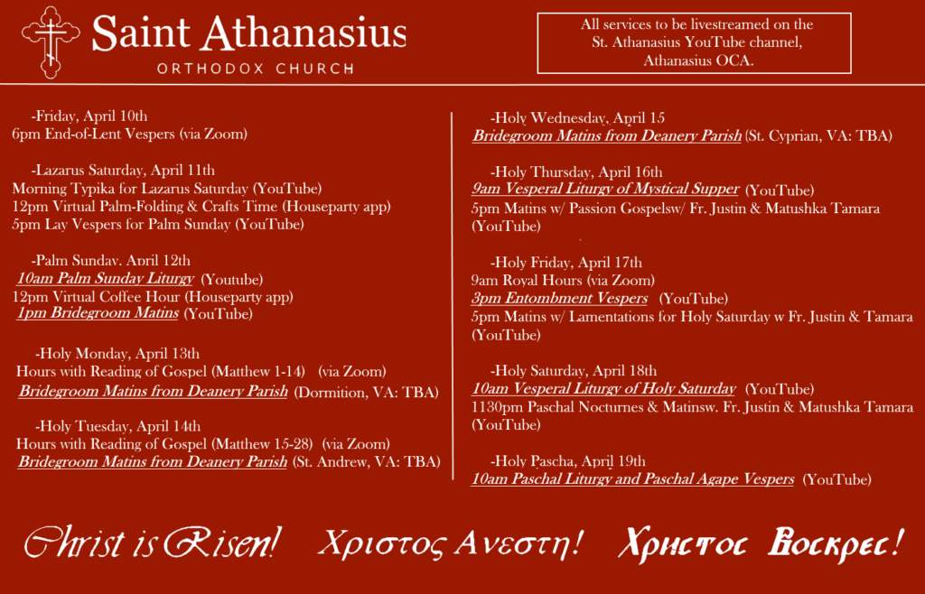 Resources to Pray Holy Week at Home - St. Athanasius Orthodox Church ...